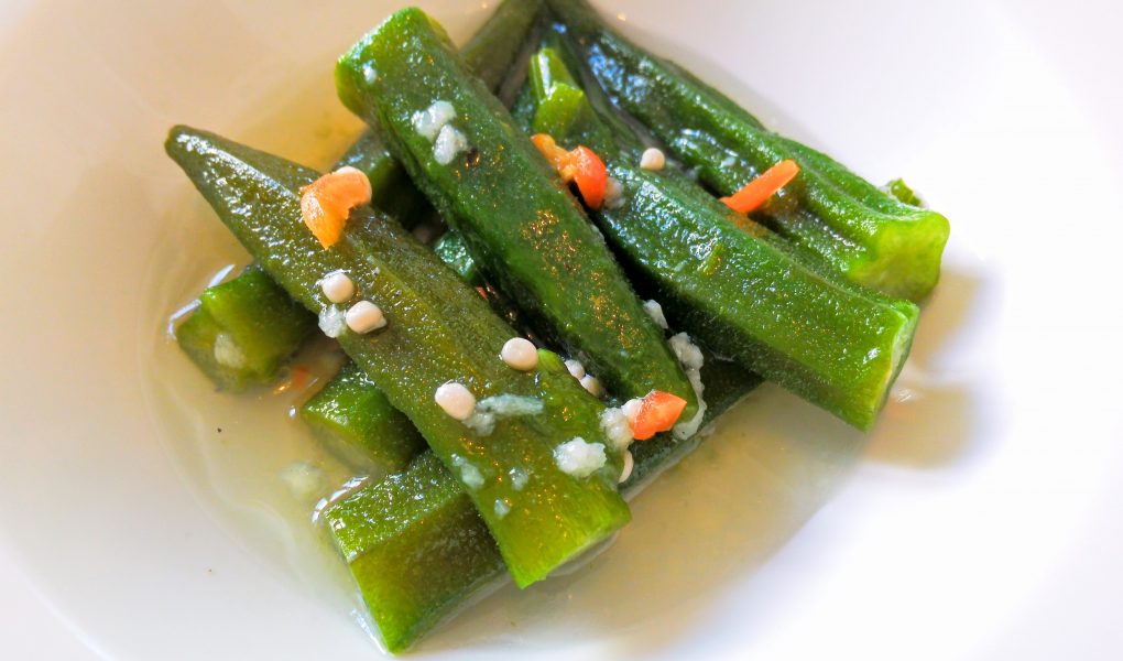 Recette gombo en vinaigrette pour plus de saveurs - Afrocaneo ...